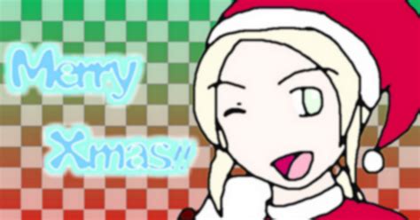 ピクビッチ 【ピクビッチ】おじさんからメリークリスマス！ Celu＠睡眠改善難しいのイラスト Pixiv