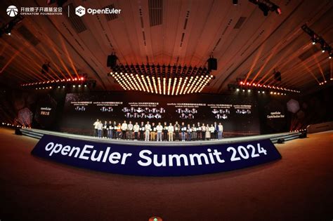 Got Openeuler Innovator 2024 At Openeuler Summit 2024 Fourth From