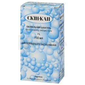 Скін-Кап: інструкція, ціни, аналоги, як приймати — все про препарат ...