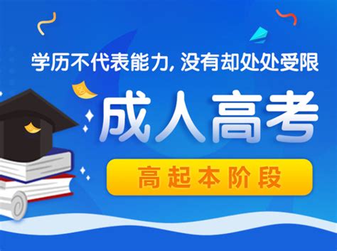 弘智网校 线上线下随时学习