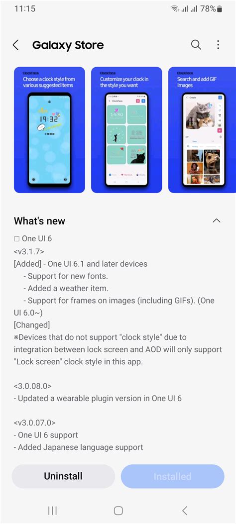 Samsung Clock Face Update In One Ui 6 0 And 6 1 Samsung Members