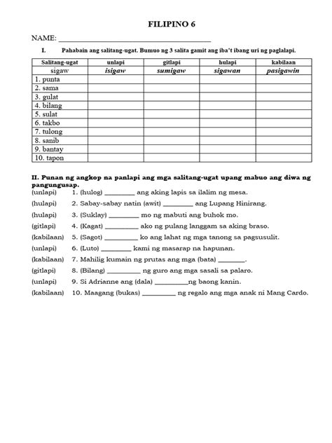 Panlapi Quiz Pdf