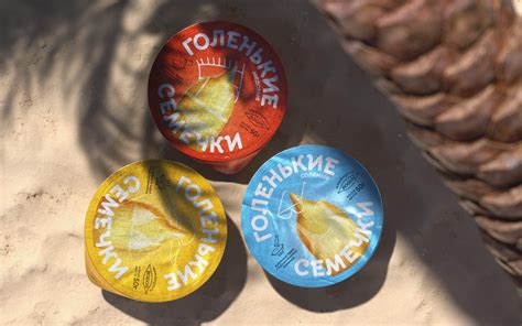 Nude Seeds Packaging Design By Commersart World Brand Design Society
