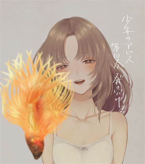 Minenami Ryou Kurose Yuko Shounen No Abyss Absurdres Highres