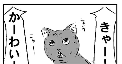 艦これ 艦これ漫画『なんでもない話④』 加藤勇気のマンガ 漫画 第二艦隊の日常 龍驤 Pixiv