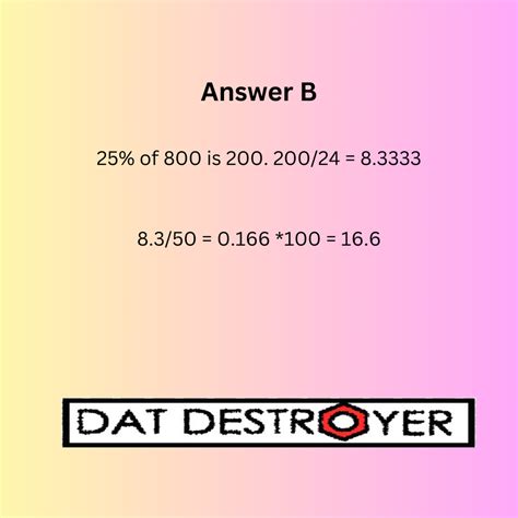Dat 🟰💕dat Math Question Of The Day Dat And Oat Destroyer Orgoman