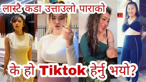 New Nepali Most Popular Tiktok Videos Latest Tik Tok Viral Videos