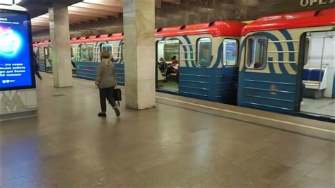 Metro Moscow Orekhovo Fragment 5 Sex No Scandals No Girls Peace Метро Москва станция