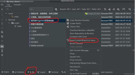 4、Android Studio自带代码托管工具git使用教程_androidstudio git-CSDN博客