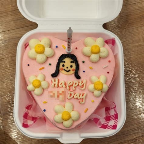 예쁘당케이크 생일 도시락케이크 내돈내산후기오목교역수제케이크 오목교역도시락케이크친구도시락케이크도시락케이크문하트도시락케이크