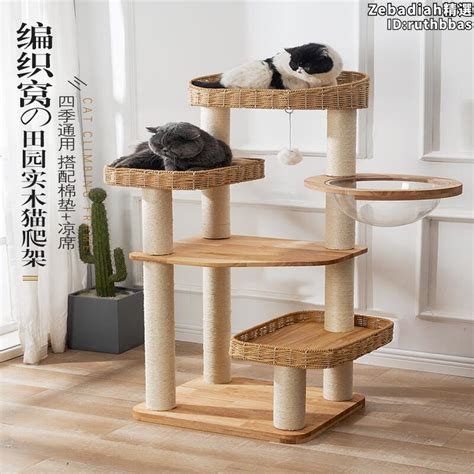 爬架窩樹一體實木架抓板藤編劍麻柱太空艙大型咪用品 露天市集 全台最大的網路購物市集