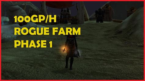 Silithus Mining Route Classic Wow Ooze Covered Rich Thorium Vein