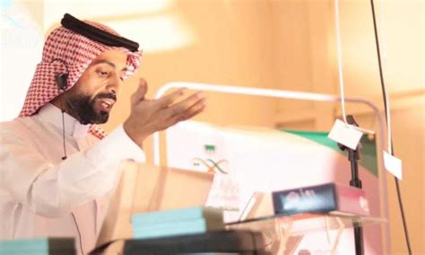 اليوم العالمي للجودة