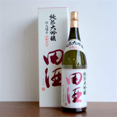 田酒純米大吟醸 四割五分 吟烏帽子1800ml