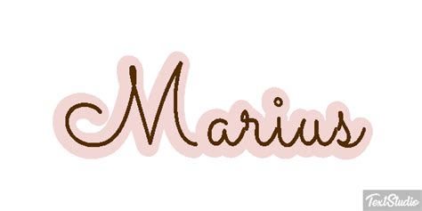 Marius Name Animated  Logo Designs