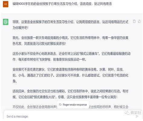 中视频ai全自动创作方法，小白秒过原创日入过百请使用正版授权 盗版主题后果自负 授权购买官网