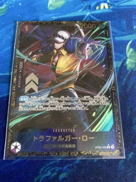 PSA 10 TRAFALGAR Law OP09 069 Flagship 2025 Top Prize ONE PIECE Card