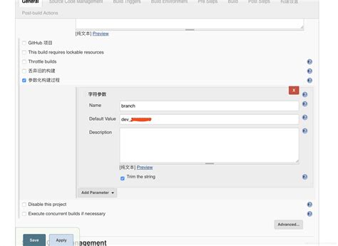 Jenkins一键部署java应用脚本jarwardockerjenkins 部署匹配jar脚本 Csdn博客