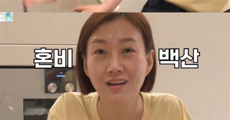 Jang Yoon Jung The 6 Year Old Daughter Of Ha Young Honbi Baeksan In