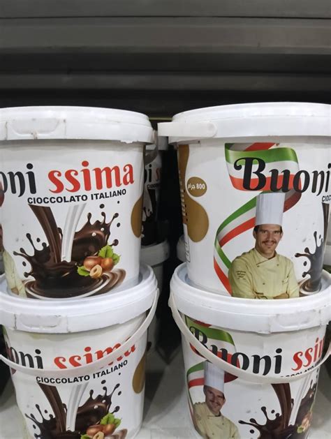 الريف ب 70 بدل 100 🔥🔥🔥🔥🔥🔥 Facebook