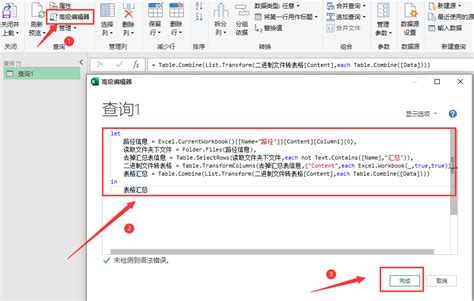 如何制作一张自动汇总表格，搞定所有excel表格数据汇总问题excel明细自动生成汇总表 Csdn博客