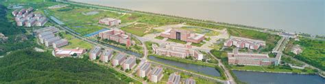 珠海科技学院继续教育学院