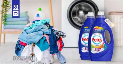 Перилни Препарати Peros 33 Пранета 2310 Ml