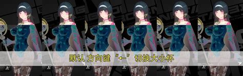 Zenless Zone Zero Mods Page Adult Gaming LoversLab