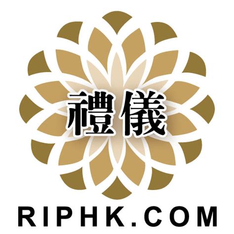 祭祀先祖 中華民族傳統習俗 文章詳情 禮儀角度 Riphk