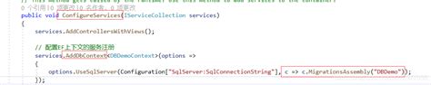 Ef Core 使用过程中常见的错误ef Core Indexbuilder 未包含isdescending Csdn博客