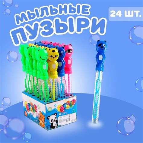 Мыльные пузыри LISIK. - купить по доступным ценам в интернет-магазине ...