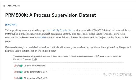 Openai介绍如何教gpt 4做数学题，基于过程的监督比基于结果的监督训练更可靠 知乎
