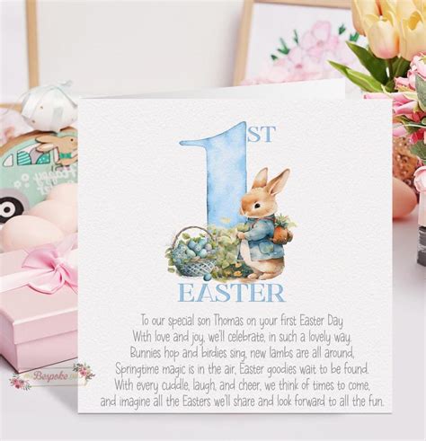 Personalised Son First Easter Card1st Son Easterson 1st Easter Card