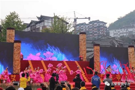 精彩纷呈首届中国酱香酒节暨丁酉茅台镇重阳祭水大典开幕啦