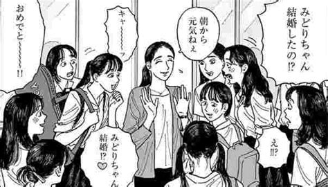 女の園の星(漫画・アニメ)のネタバレ解説・考察まとめ 24 Renote リノート 女の園の星(漫画・アニメ)のネタバレ解説・考察まとめ 24 Renote リノート