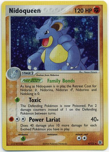 Nidoqueen Ex Firered And Leafgreen 9 Bulbapedia The Community Driven
