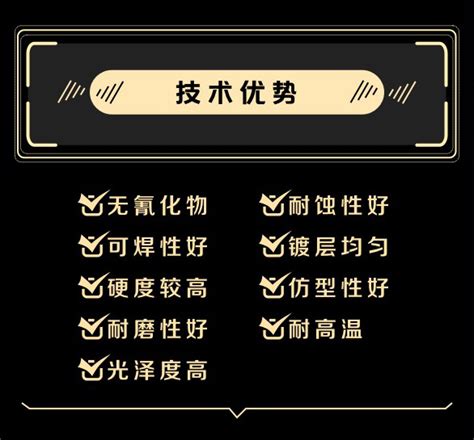 北京中科创新科技发展中心