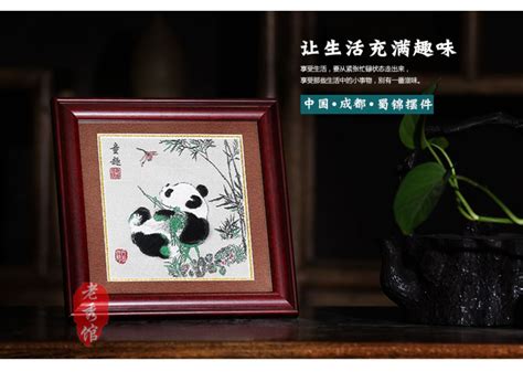 Bc10蜀锦织锦熊猫相框摆件四川特色工艺礼品风特色送老外出国礼物 阿里巴巴