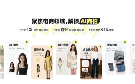 推荐16个国内外免费的ai对话聊天工具（2025最新评测） Ai工具阁