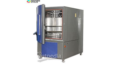 皓天the 010pf 70温湿度老化试验箱手持式测温枪仪器价格仪器信息分析测试百科网