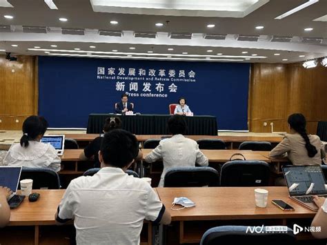 国家发改委：制造业中长期贷款增近四成，加力推动投放常态化贷款占工作投资
