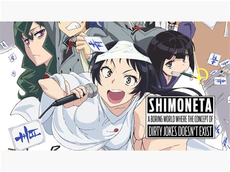 Prime Video SHIMONETA A Boring World Where The Concept Of Dirty Jokes Doesn T Exist