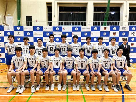春高2024男子・駿台学園（東京①） 月バレcom【月刊バレーボール】
