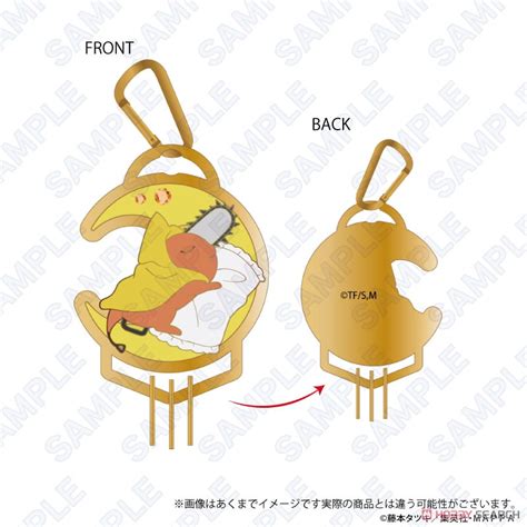 Chainsaw Man Hugtto Night Chara Key Ring Anime Toy Images List