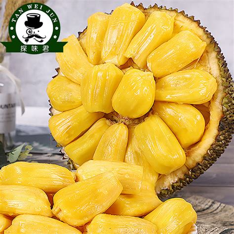 海南三亚菠萝蜜应当季新鲜水果20 40斤一整个波罗蜜整箱特产包邮 天猫
