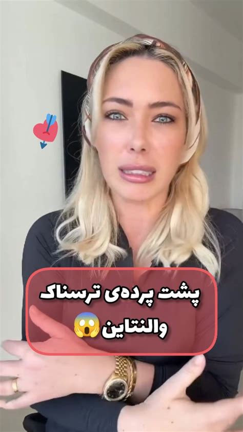 ‎لیلی جی به فارسی‎ ‎فرض کن این همه گناه میتونستی بکنی و نکردی حالا که