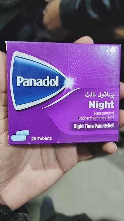 Pandol Night Song Music Newsong Arijitsingh Ost Jubinnauityal