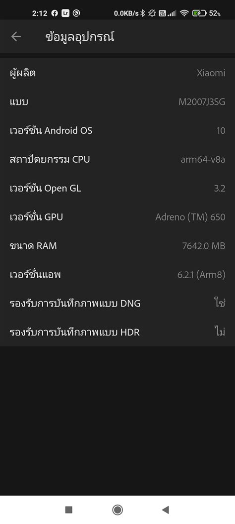cannot export from lightroom mobile error export adobe community