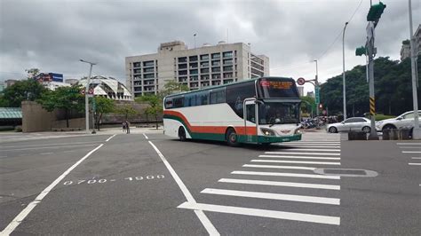 大都會客運2088、首都客運1570、三重客運967 Youtube