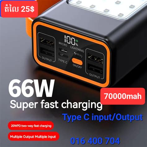 កូនខ្មែរ Kon Khmer Added A New Photo កូនខ្មែរ Kon Khmer